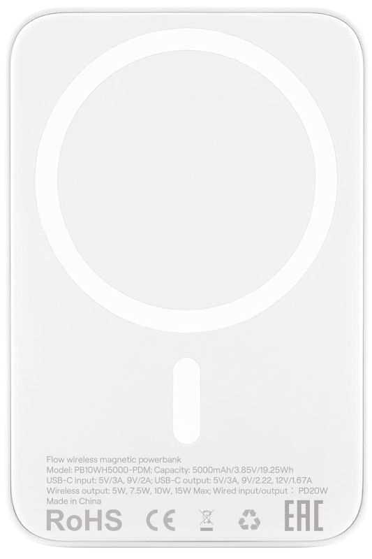 Внешний аккумулятор uBear Flow Magnetic 5000 мАч, белый купить в iPort ...